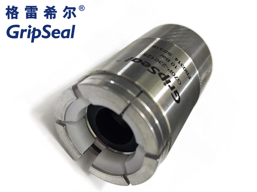 G70P 系列冷却水管无损连接密封测试接头-格雷希尔GripSeal-密封测试接头定制-气密测试接头生产-不锈钢快速接头厂家-快速密封连接器研发-亿控科技（湖北）