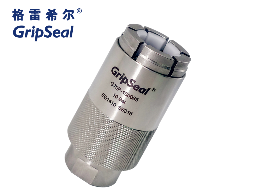 G70P 系列冷却水管无损连接密封测试接头-格雷希尔GripSeal-密封测试接头定制-气密测试接头生产-不锈钢快速接头厂家-快速密封连接器研发-亿控科技（湖北）